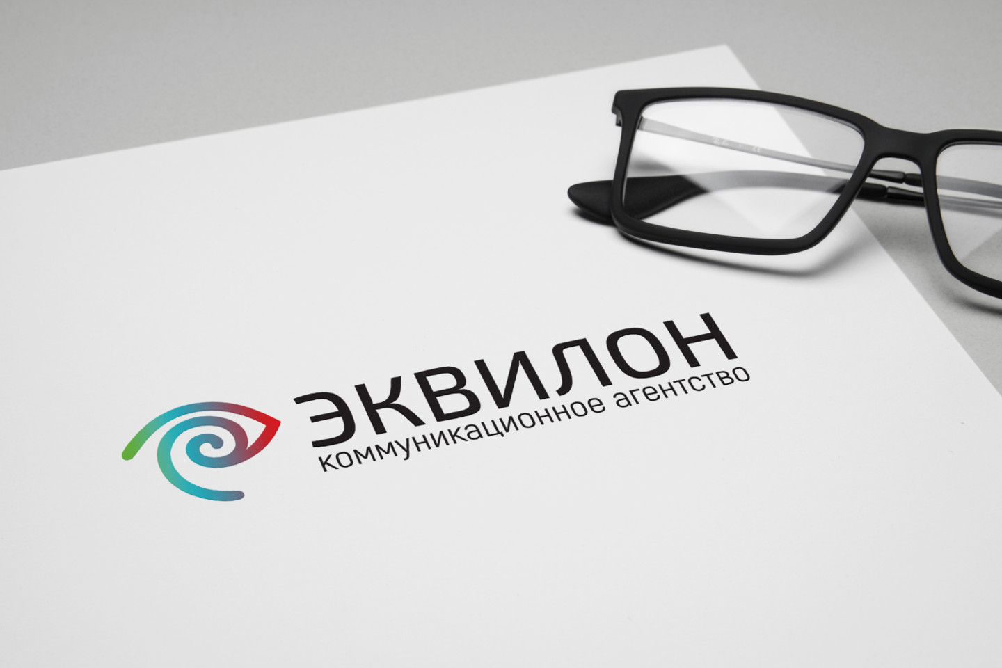 equilon-1 ~ Группа компаний «Эквилон»